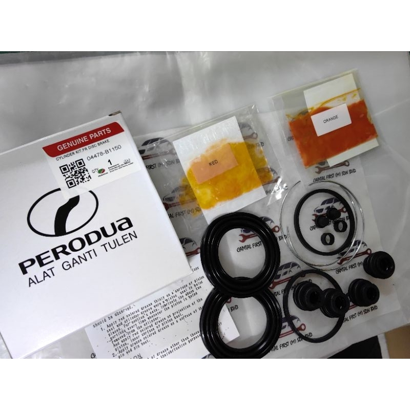 GENUINE PERODUA ALZA 2014-2022 VIOS NCP93 J, E SPEC FRONT CALIPER DISC ...