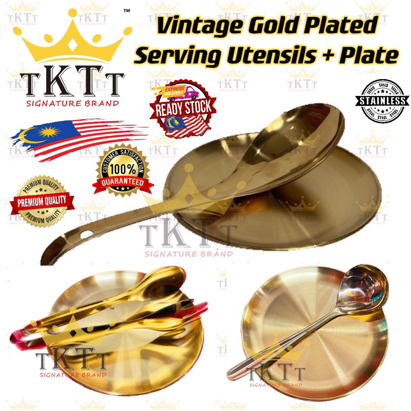 TKTT Vintage Gold Plated Serving Spoon Plate Self Service Spoon Buffet ...