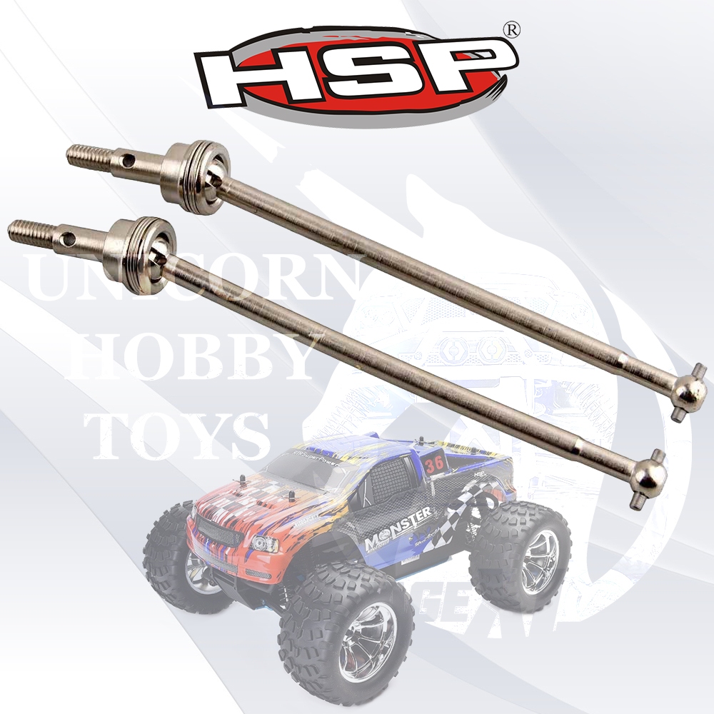 HSP Monster Truck Universal CVD Drive Shaft Joints RC Car Aluminum Part ...