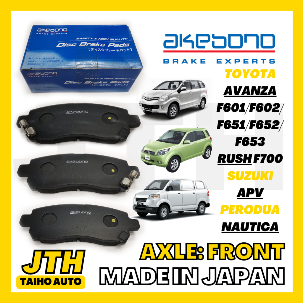 TAIHOAUTO AKEBONO Front Brake Pad Toyota Avanza Toyota Rush Suzuki APV Perodua Nautica Break Pad ...