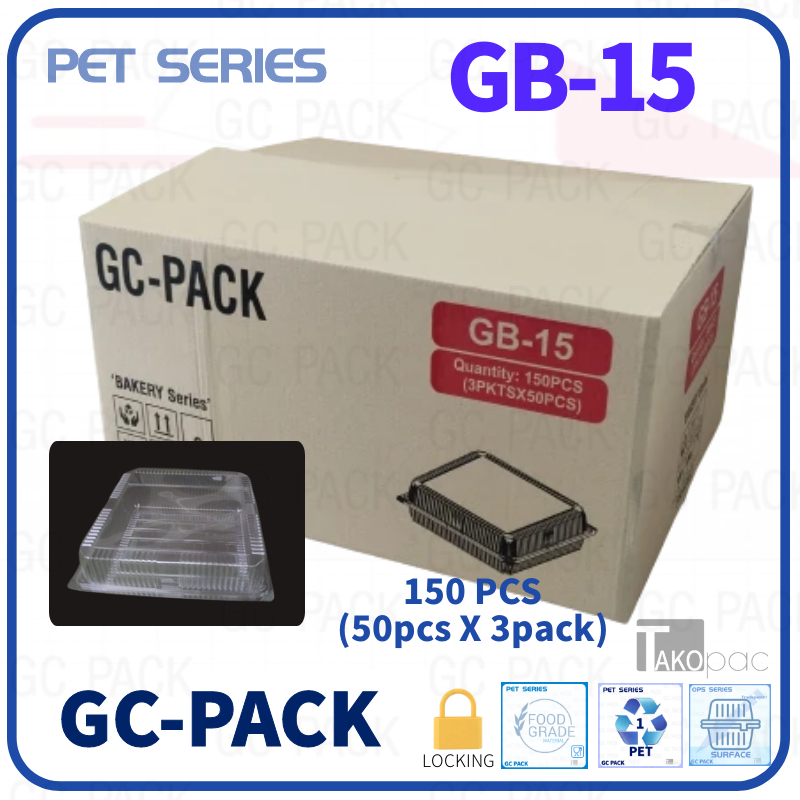 GB-15 10"Square Cake PET Plastic Tray with Lock (BULK 150pcs±)Bakery ...