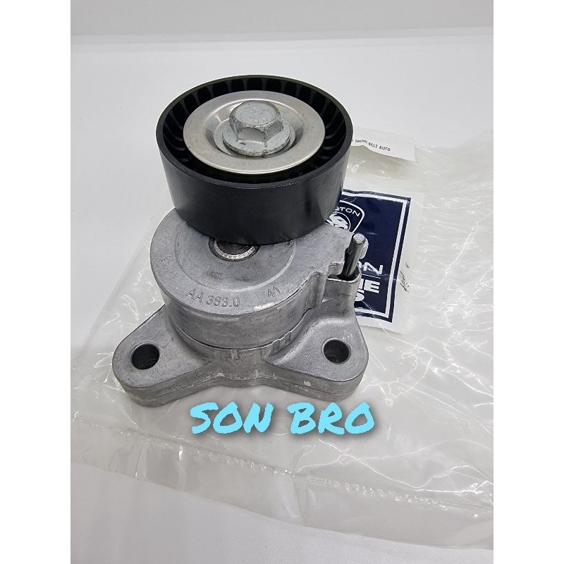 PROTON INSPIRA 1.8 2.0 LANCER CY4A TENSIONER FAN BELT 1345A158 | Shopee ...