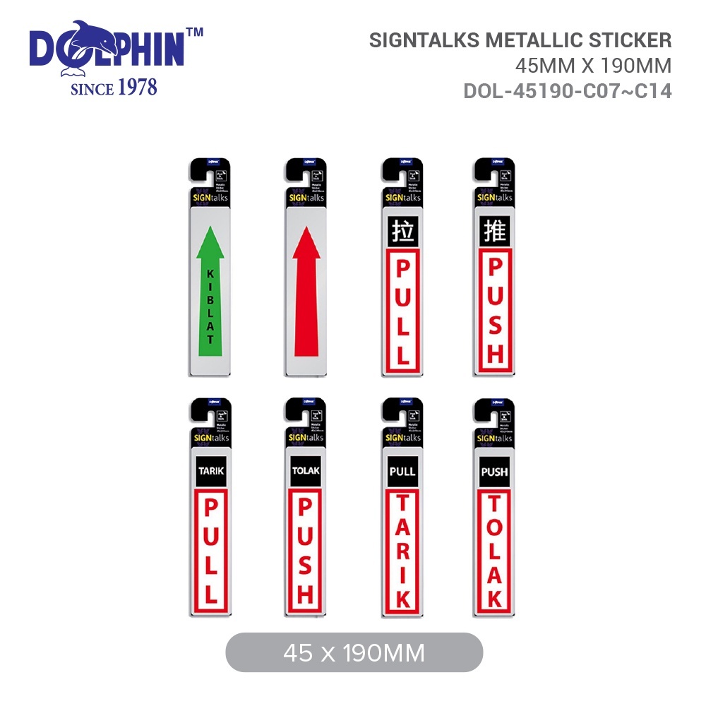 DOLPHIN SIGNtalks Door Sign/ Daily Signage Peel & Stick Metallic ...