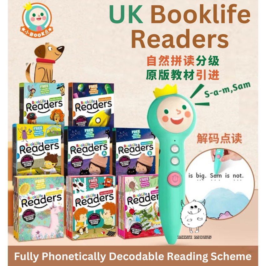 UK Booklife Readers Fully Phonetically Decodable Reading Scheme ...