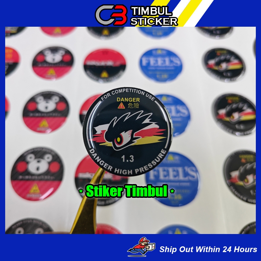 Radiator cap Stiker Timbul Mugen Spoon Sport Seeker Skunk2 Feels / EC39 ...