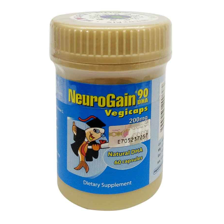 Neurogain 90 DHA Vege Fish Oil 60s | For Kids | Shopee Malaysia