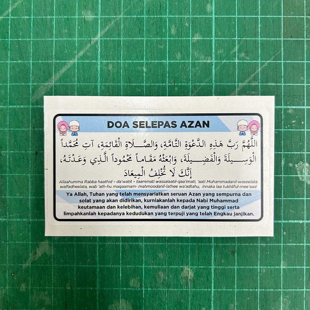 Sticker Doa Amalan Harian Kanak-kanak. Beli 10 FREE , Doa ringkas ...