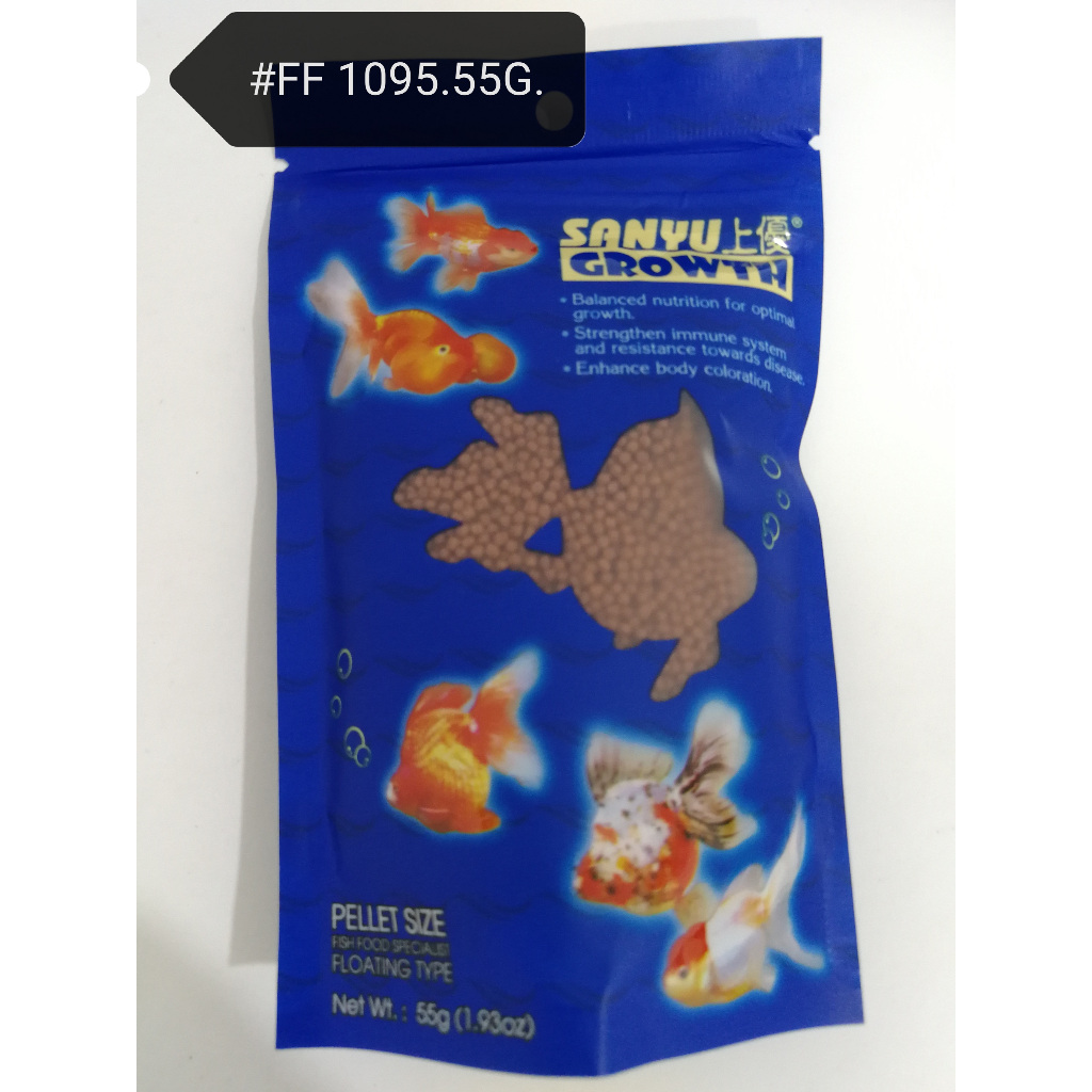Sanyu Growth GoldFish Floating Fish Feed Food Aquarium 55g | Shopee ...