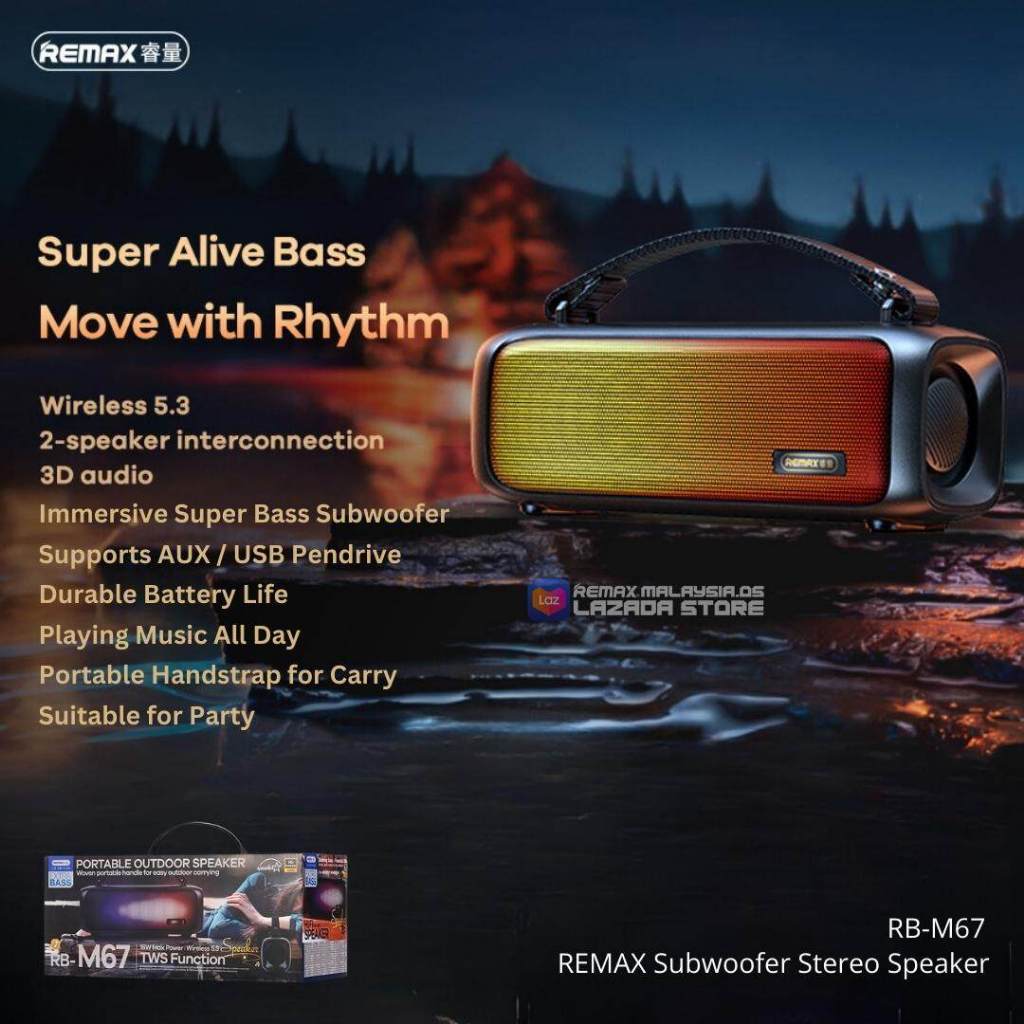 REMAX RB-M67 Super Bass Power Party Outdoor Subwoofer Spiker Bluetooth ...