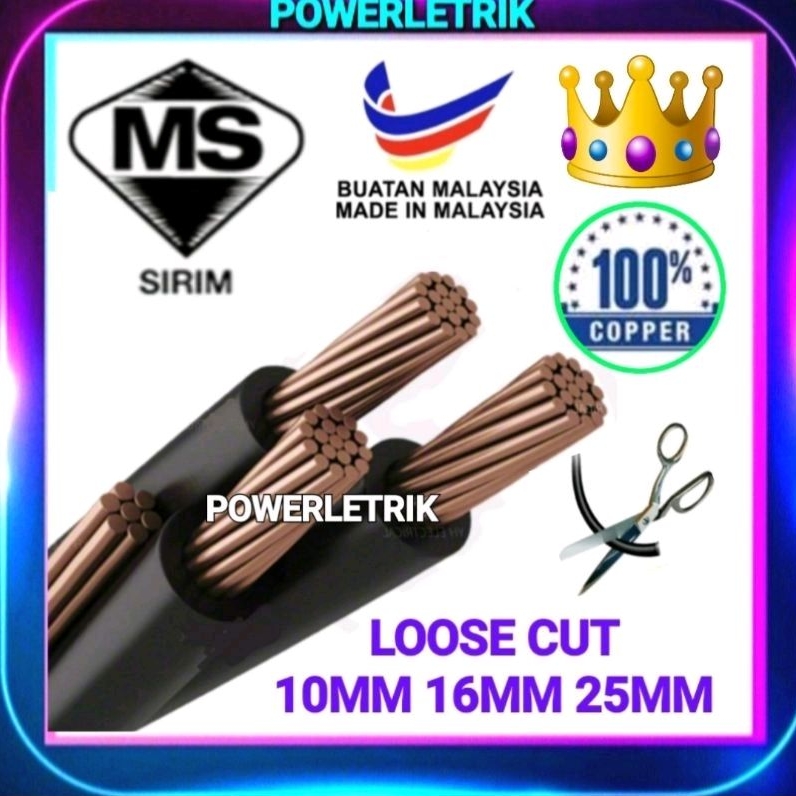 *READY STOCK* (PER METER) 10mm 16mm 25mm SINGLE CORE PVC INSULATED ...