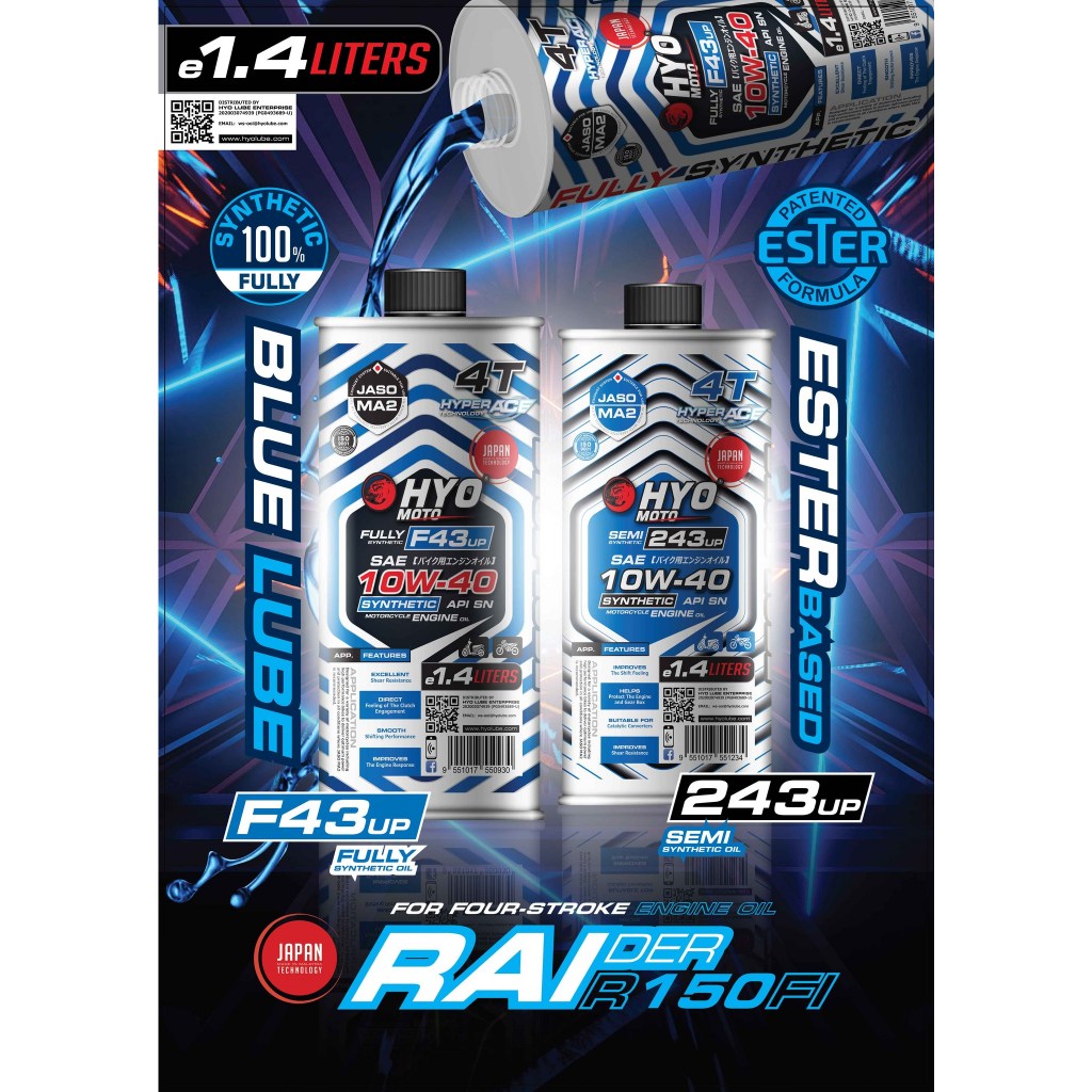 HYO 1.4L F43UP & 243UP 4T ENGINE OIL | Shopee Malaysia