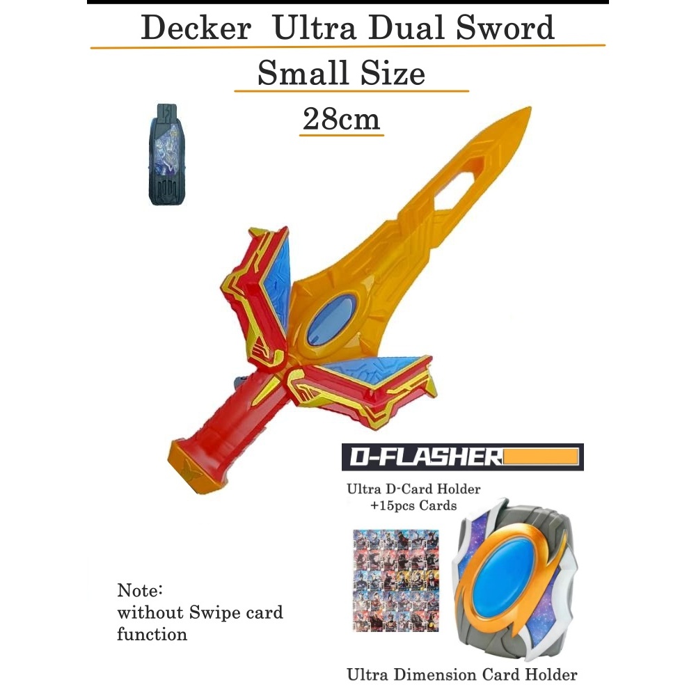 Ultraman Decker DX Ultra Dual Sword with Dimension Card & Hyper Key ...