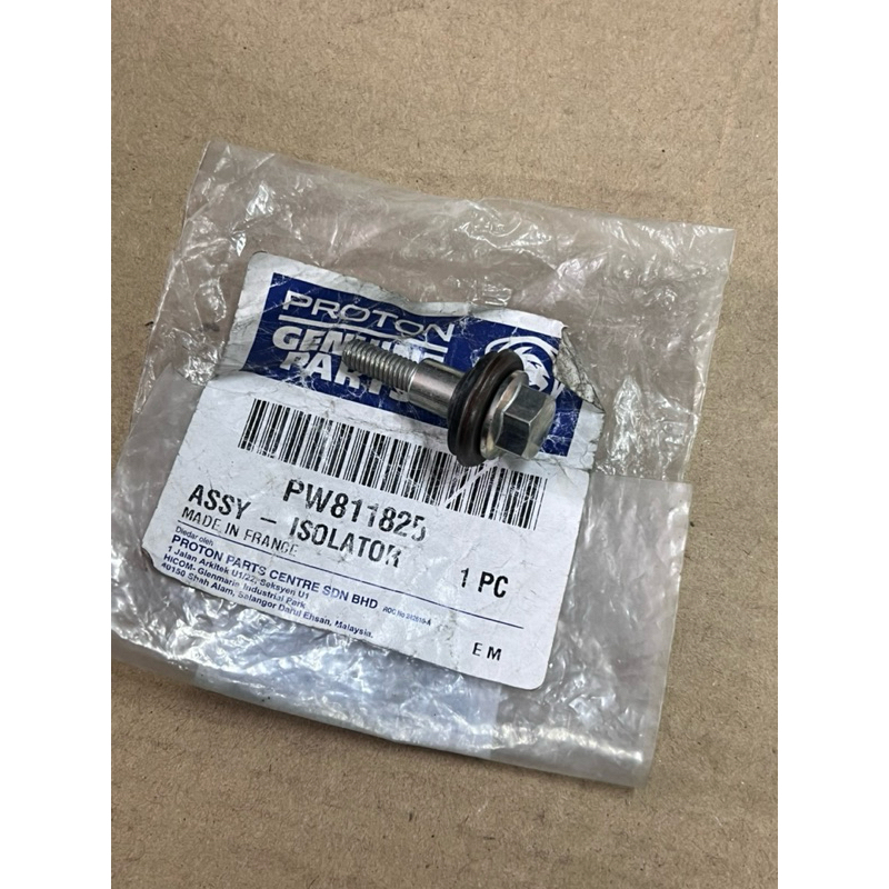 (100% ORIGINAL) PROTON Gen2 Persona BLM SATRIA NEO Exora Valve Cover ...