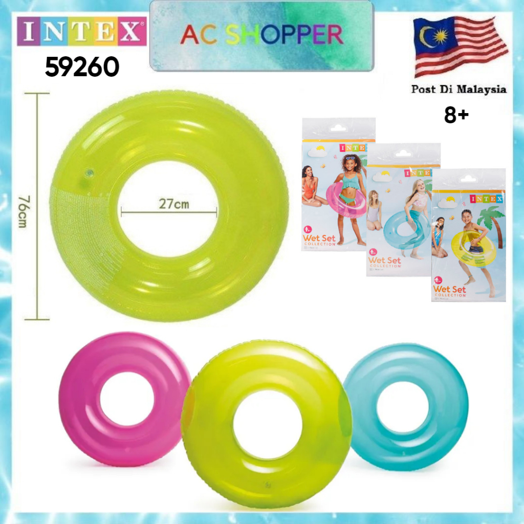 INTEX 59260 Transparent Tubes 76cm Swimming Pool Ring Floaties Water ...