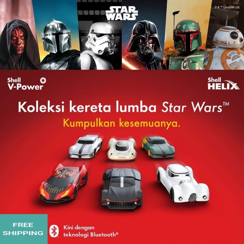 [Shell Star Wars Collection 2023] [Shell Star Wars Racer] [Star Wars ...
