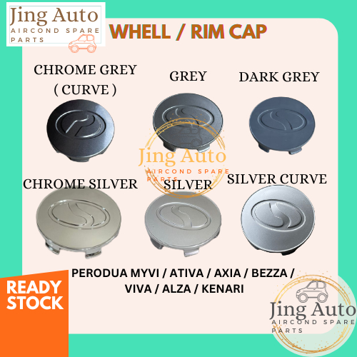 PERODUA RIM CAP MYVI / ATIVA / AXIA / BEZZA / VIVA / ALZA / KENARI CAR ...
