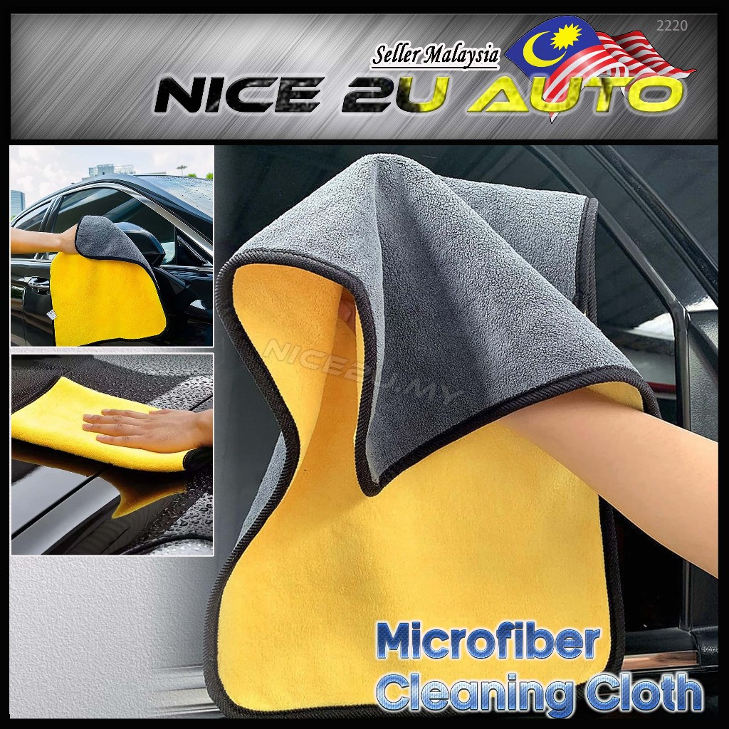 Extra Tebal (600gsm) Car Wash Cloth Microfiber Cloth Car Cleaning Towel ...