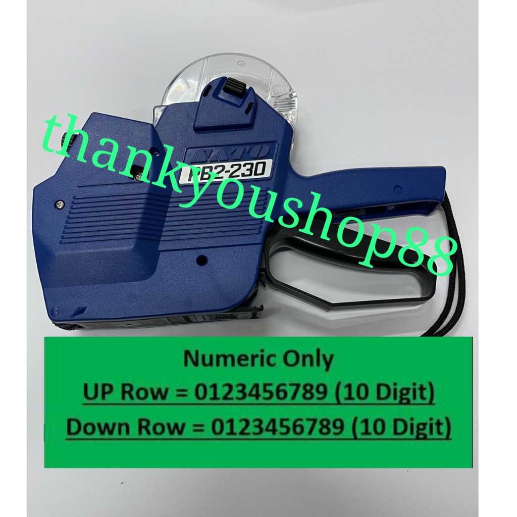 SATO PB2 - 230 PRICE GUN / HAND LABELER / LABEL MACHINE | Shopee Malaysia