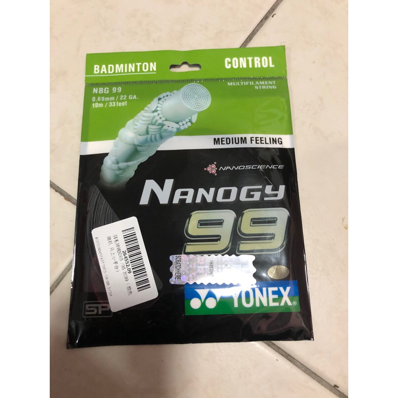 String yonex BG99 nanogy (control) | Shopee Malaysia
