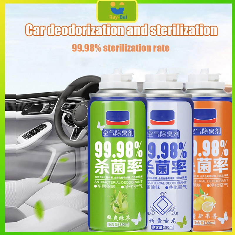 180ml Car Antibacterial Deodorant Car Air Freshener Car Spray Air ...