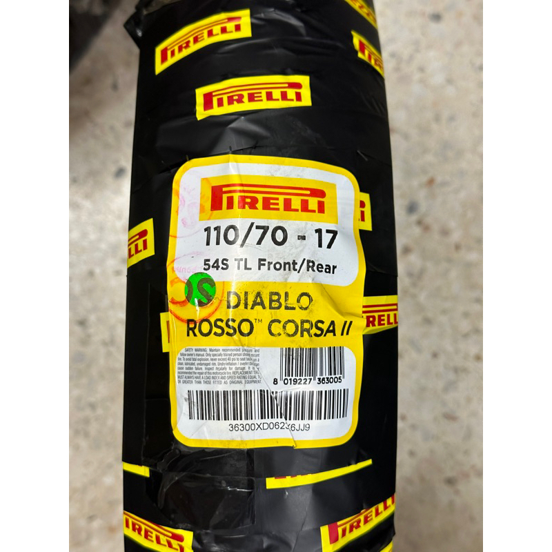 2023 Pirelli Diablo Rosso Corsa 2 II 54S Tyre 110/70-17 Year 2023 ...