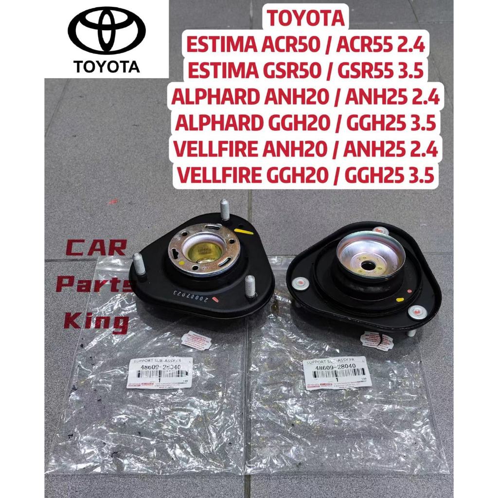 ( 100% ORIGINAL JAPAN )TOYOTA ESTIMA ACR50 2.4 GSR50 3.5 ALPHARD ...