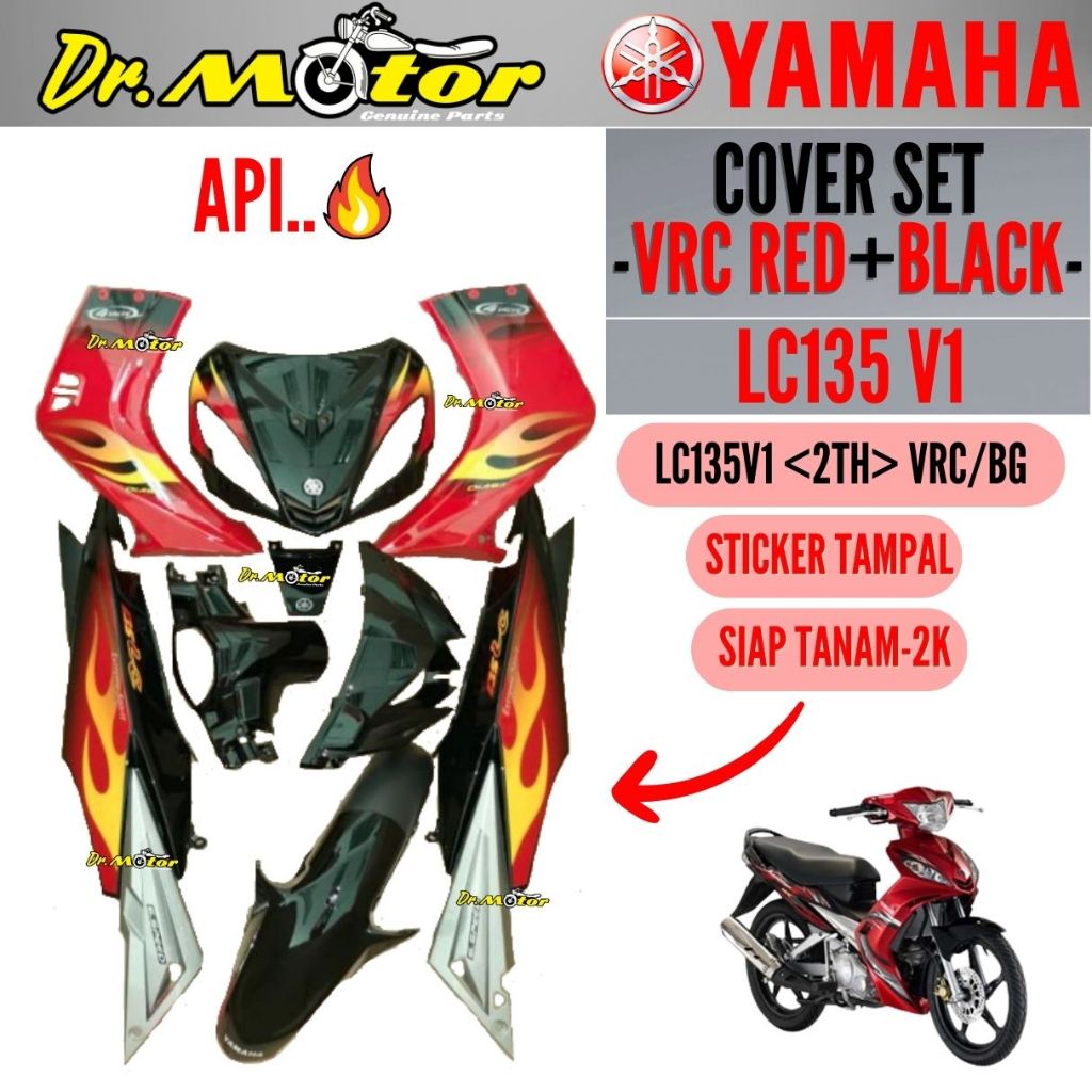 YAMAHA LC 135 V1 LC135 V1 COVERSET COVER SET BODY CAVER KAVER BODY SET ...