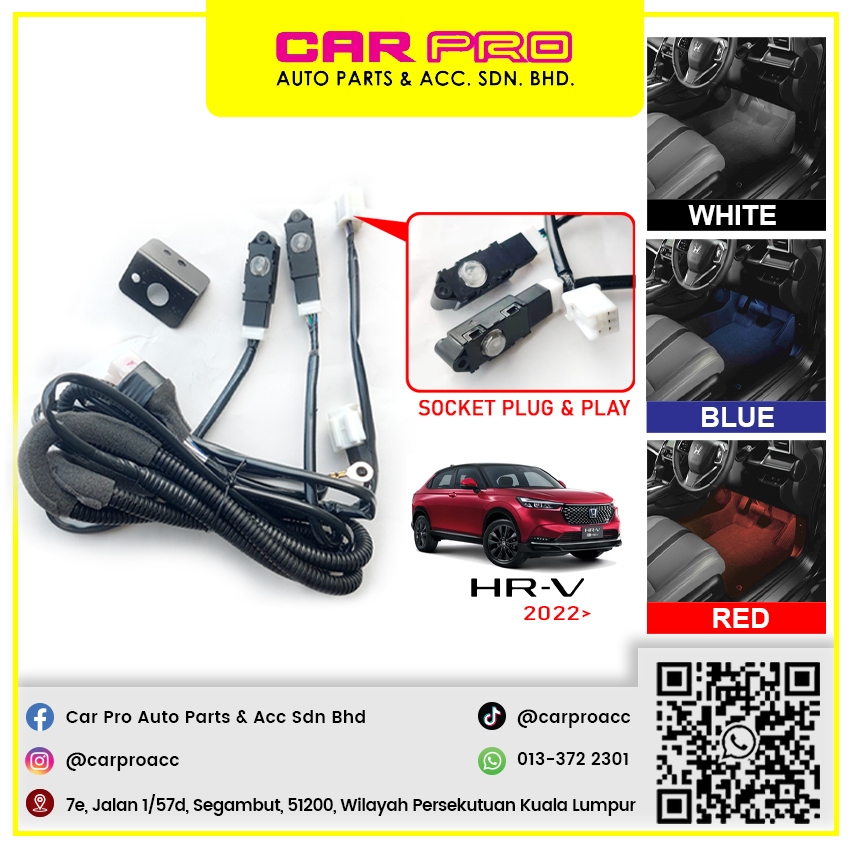 Honda HR-V HRV 2022 - Present Foot Light - Blue White Red LED Light ...