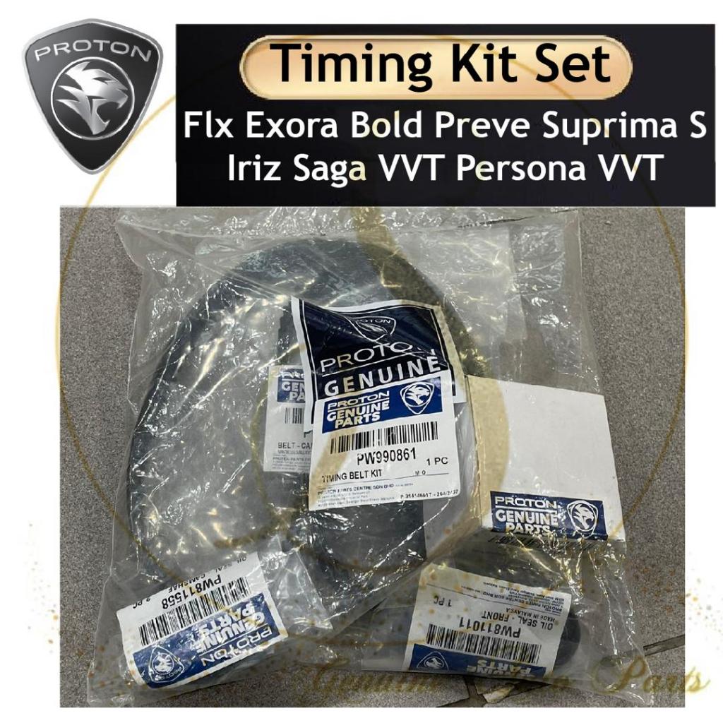 100 Proton Timing Belt Kit Set Proton Flx Exora Bold Preve Suprima