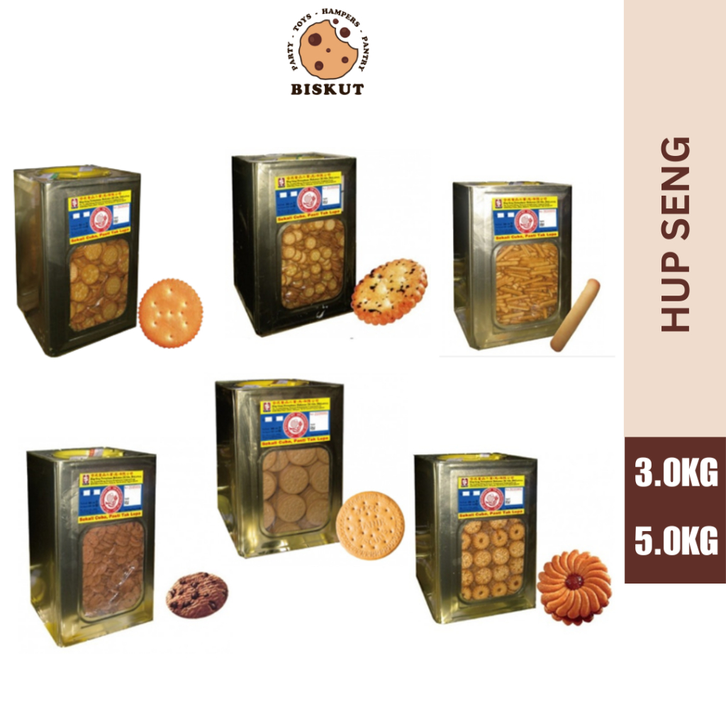 [BISKUT TIN] HUP SENG - CHIPPY CHIPS/MINI CHIPS/PEANUT CHOCOLATE 3.0 ...