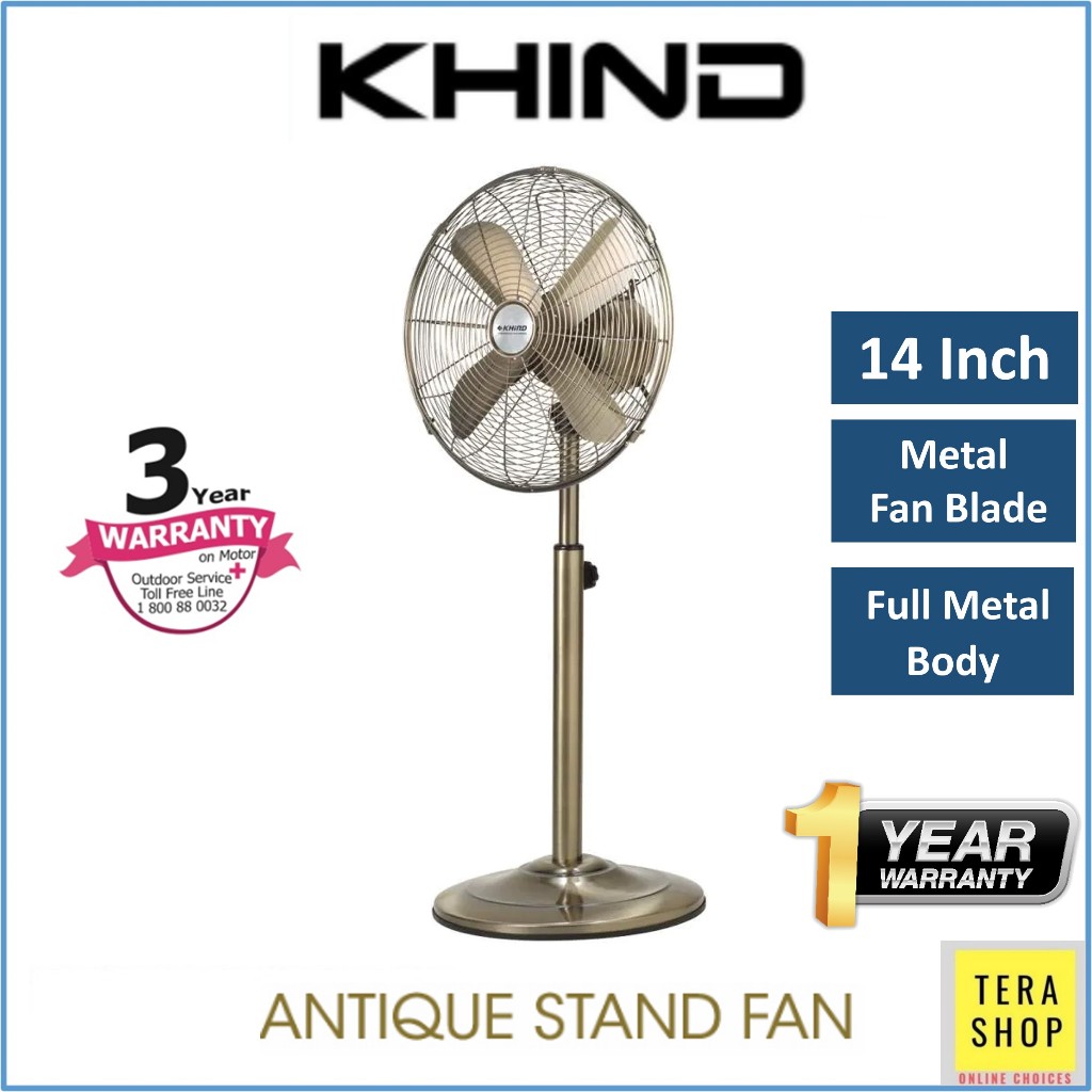 Khind SF141 14" / SF161 16" Antique Stand Fan with Full Metal Blade ...