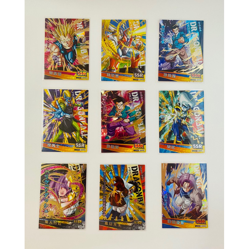 Dragon Ball Z: Epic Rarity Collection - UR & SSR Cards | Shopee Malaysia