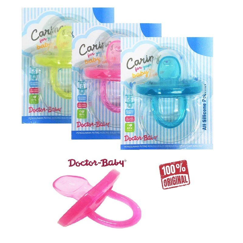 Doctor Baby All Silicone Pacifier3213 | Shopee Malaysia