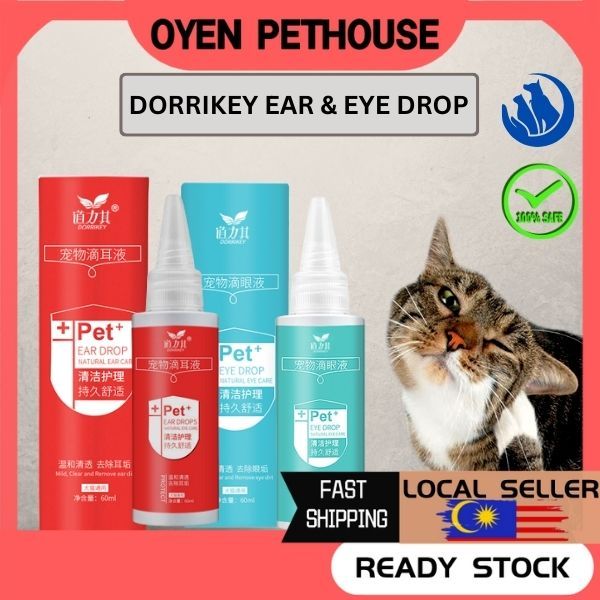 DORRIKEY EARMITE REMOVER PET CAT DOG EAR DROP CLEANER PENCUCI PEMBERSIH ...