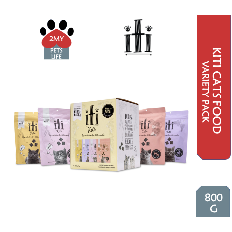 ITI KITI AIR DRIED MEAT FOOD FOR CATS - VARIETY PACK 800G (4x200G) | Shopee Malaysia