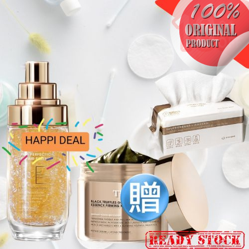 Ready Stock - Black Truffles Gold Essence Firming Mask+ Pro Perfection ...