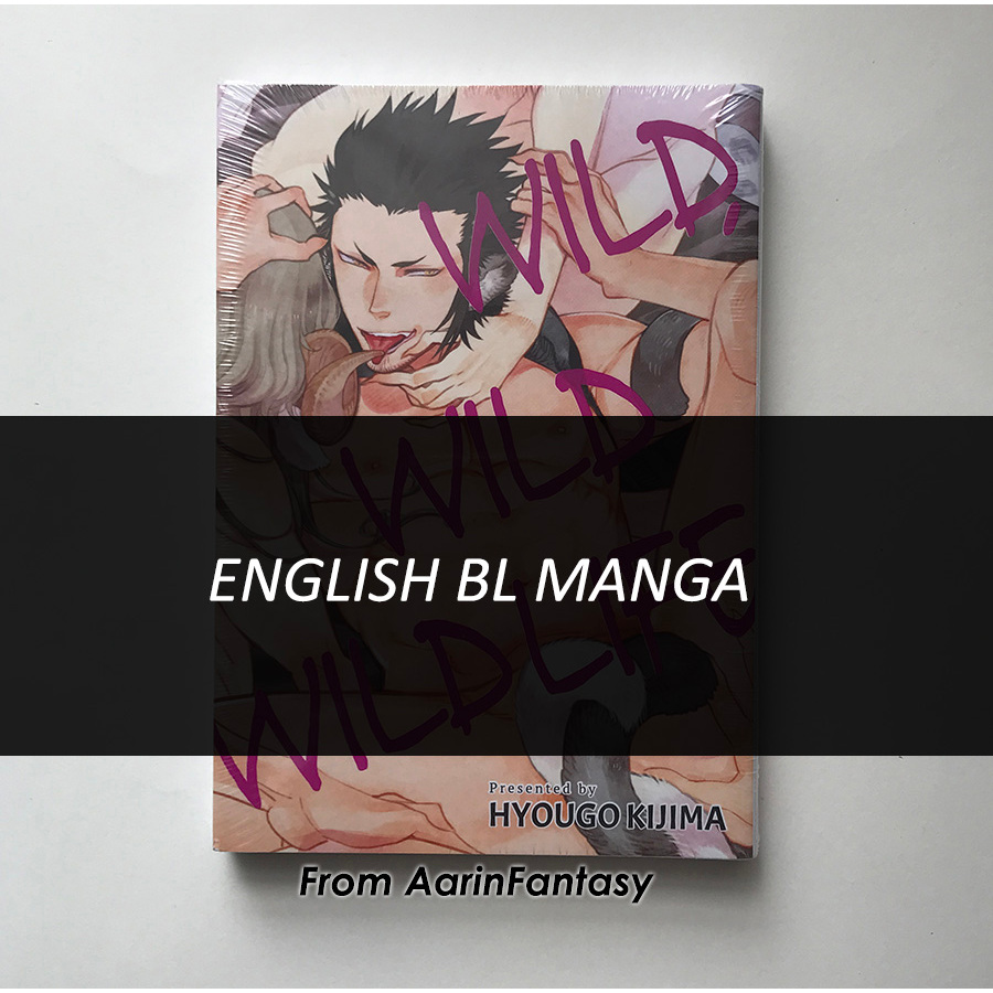 [OFFICIAL ENGLISH BL MANGA] Wild Wild Wildlife by Hyougo Kijima ...