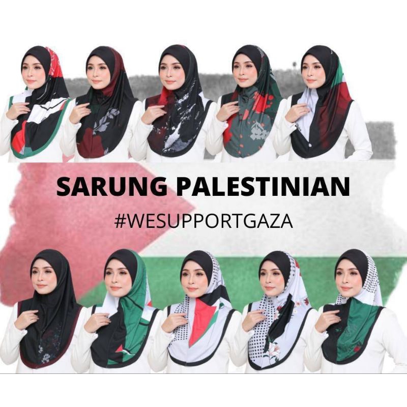PALESTIN / PALESTINE TUDUNG SARUNG MOSSCREPE AWNING SCUBA | Shopee Malaysia