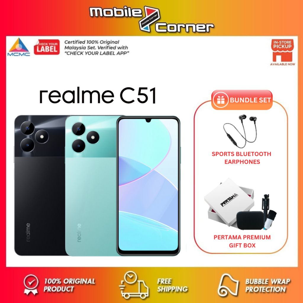 Realme C51 (4GB+4GB RAM/128GB ROM | Unisoc T612 | 33W Fast Charge) 1 ...