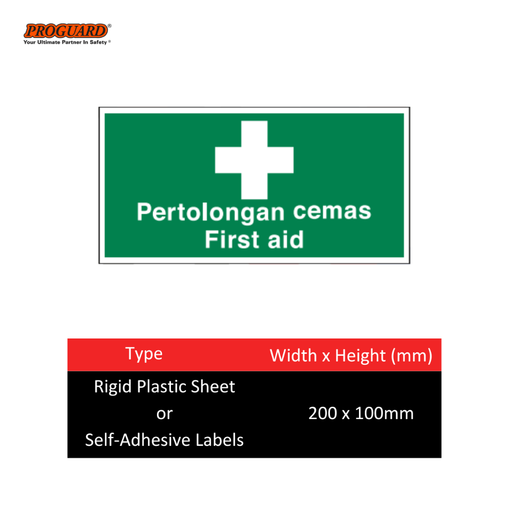 First Aid Pertolongan Cemas Safety Sign Indoor Outdoor Building PVC ...