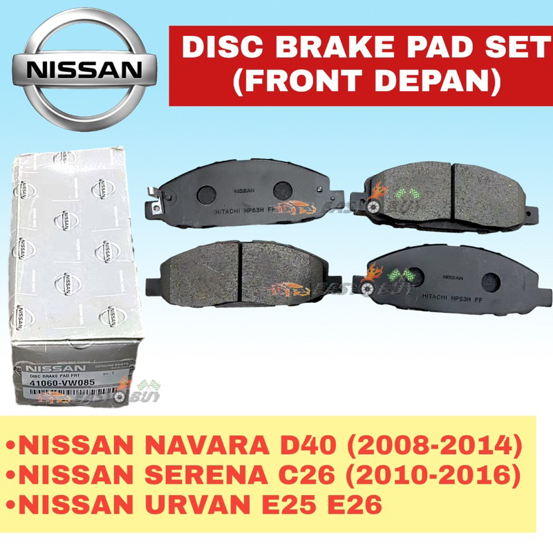 ORIGINAL NISSAN DISC BRAKE PAD SET (FRONT DEPAN) - NISSAN NAVARA OLD D40 / SERENA C26 / URVAN UR ...