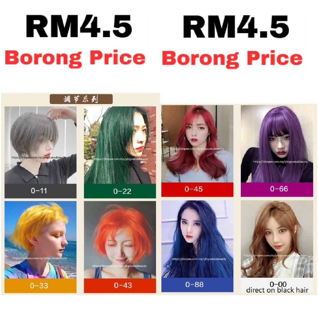 Hair dye/Rambut pewarna /Hair Colour Cream 100ml Hair Dye Pewarna ...