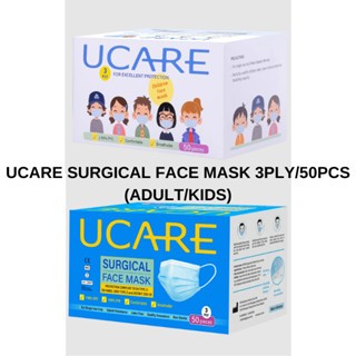 UCARE Adult and Children 3 Ply Surgical Face Mask UCARE大人与小孩3层医疗口罩 | Shopee Malaysia