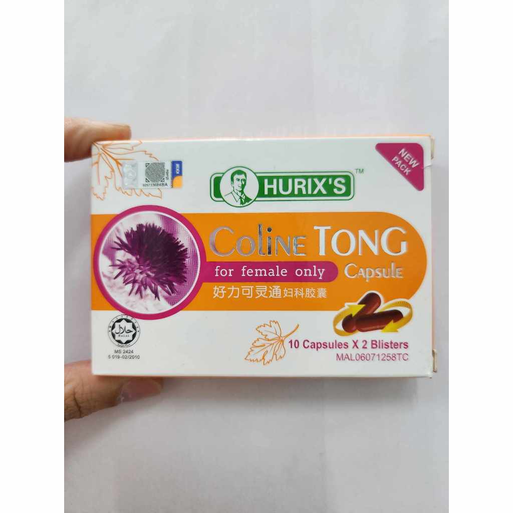 Hurix's Coline Tong Capsule 10’s x 2 | Shopee Malaysia