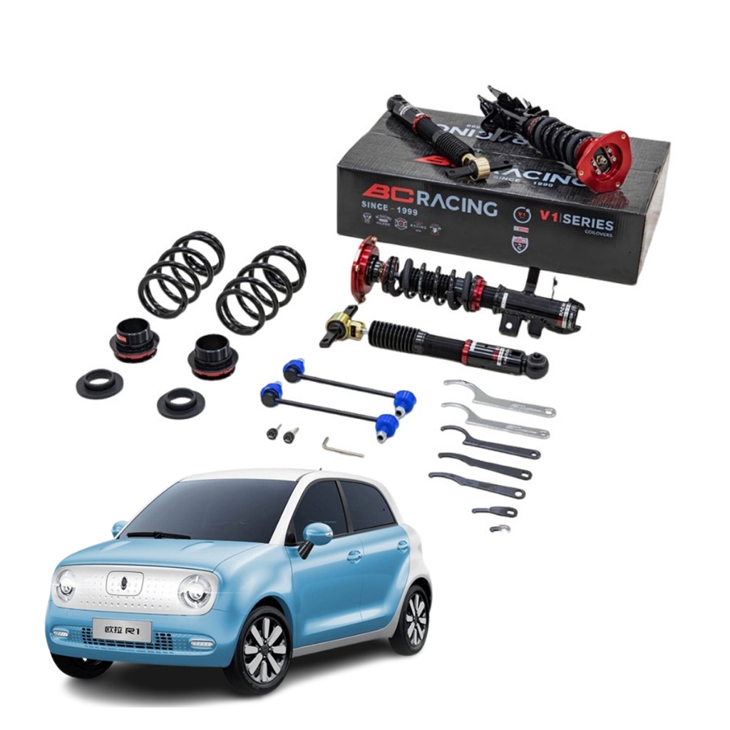 BC Racing V1 Series High Low Soft Hard Adjustable Absorber for GREAT ...