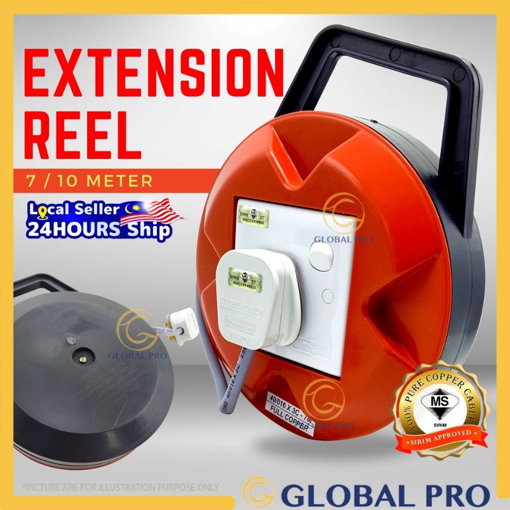 [SIRIM] 7 / 10 MTR 40/016 x 3C Full Copper EXTENSION CABLE REEL Wire ...