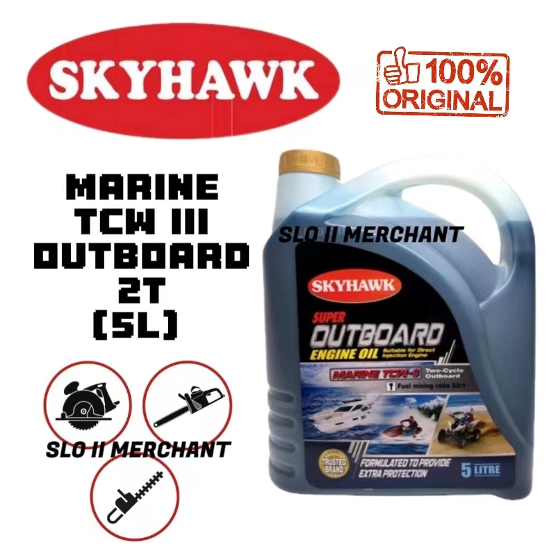 SKYHAWK TCW III OUTBOARD 2T -- 5L 2T - SUITABLE FOR ALL MACHINES USED | Shopee Malaysia
