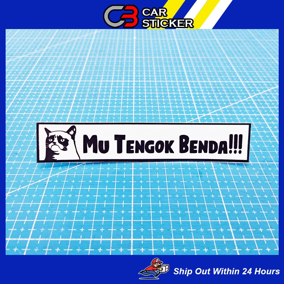 STICKER MU TENGOK BENDA Motor Sticker / M135 | Shopee Malaysia