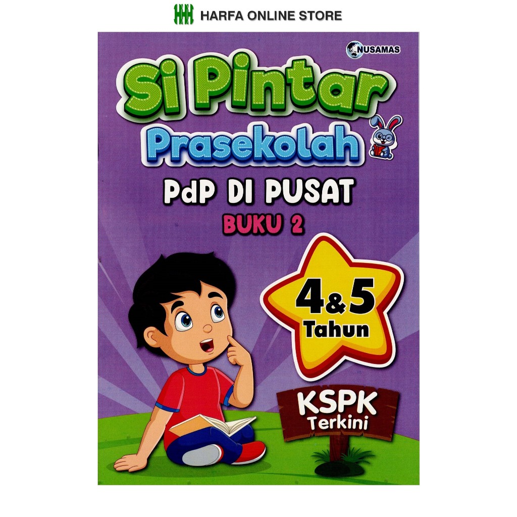 Buku Kanak-Kanak : Si Pintar Prasekolah PdP DI PUSAT BUKU 2 4&5 Tahun ...