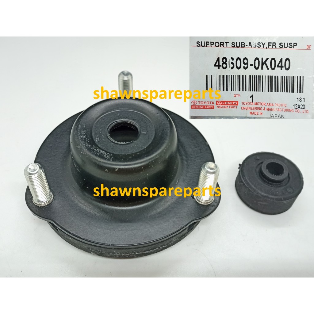Front Absorber Mounting Toyota Hilux Vigo KUN25 KUN26 04-15 / Fortuner ...
